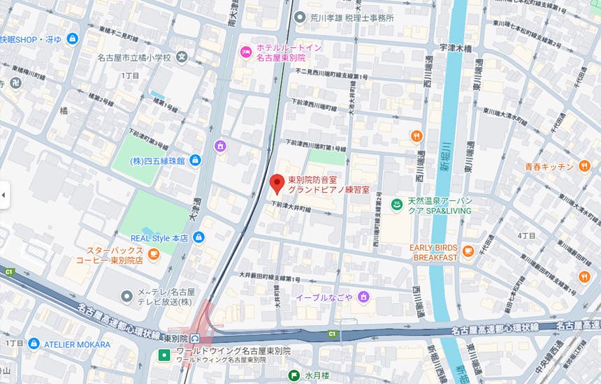 当日予約歓迎【約25平米】東別院駅から徒歩5分グランドピアノや楽器音楽練習ができるスペースオープン！の写真20