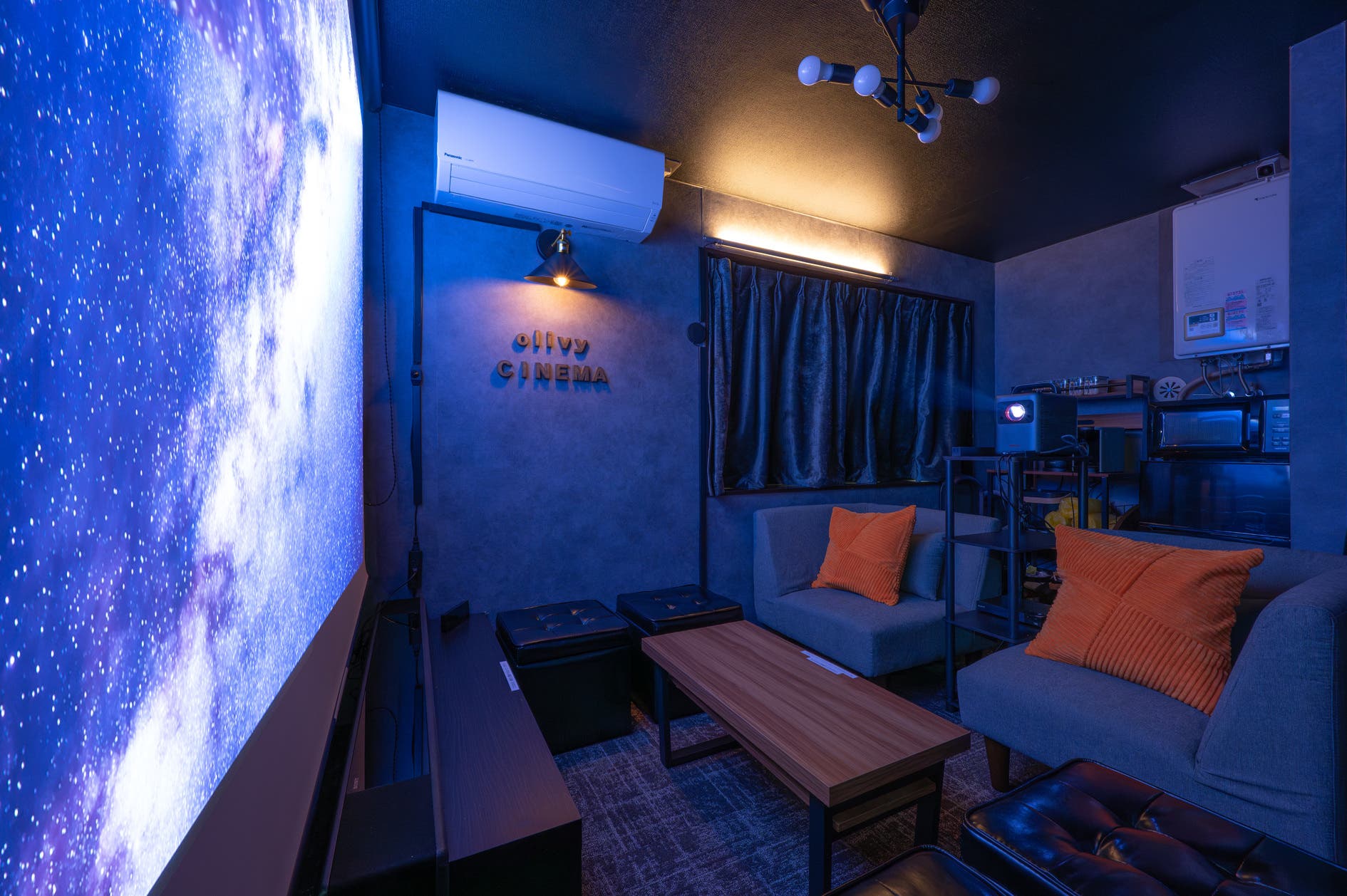 セレコレ🌳クリスマス🎄最大9名🉐ｼｱﾀｰ✨ﾌﾟﾛｼﾞｪｸﾀ📽️映画🐈‍⬛デート💓ゲーム🎮女子会💗olivy池袋の写真8