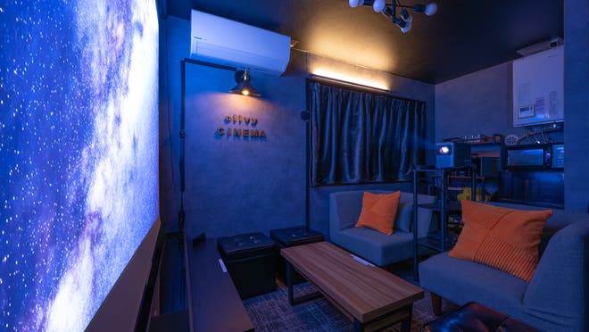 セレコレ🌳クリスマス🎄最大9名🉐シアター✨プロジェクタ📽️映画🐈⬛デート💓ゲーム🎮女子会💗olivy池袋の写真8