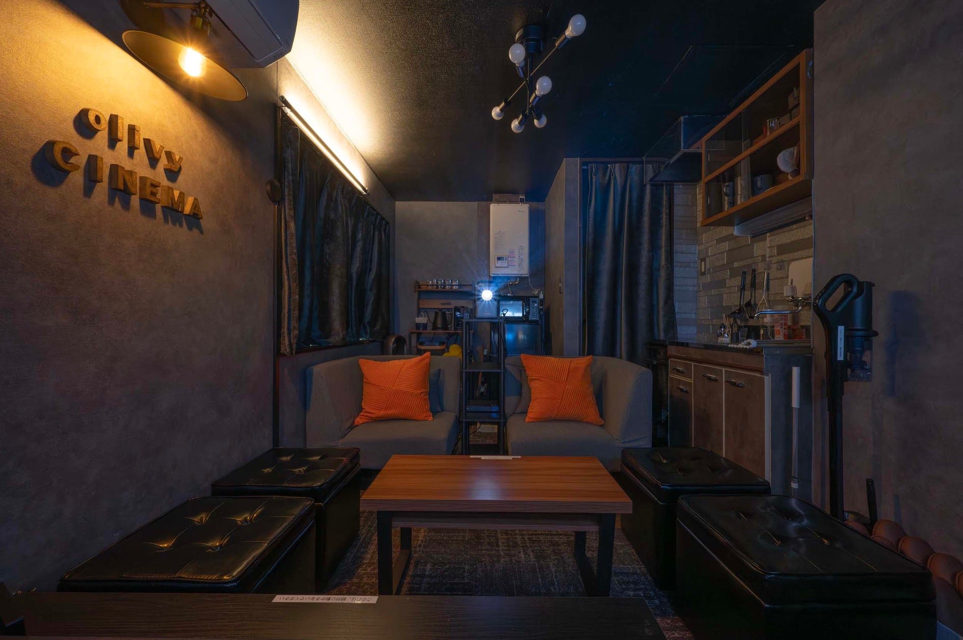 セレコレ🌳クリスマス🎄最大9名🉐ｼｱﾀｰ✨ﾌﾟﾛｼﾞｪｸﾀ📽️映画🐈‍⬛デート💓ゲーム🎮女子会💗olivy池袋の写真9