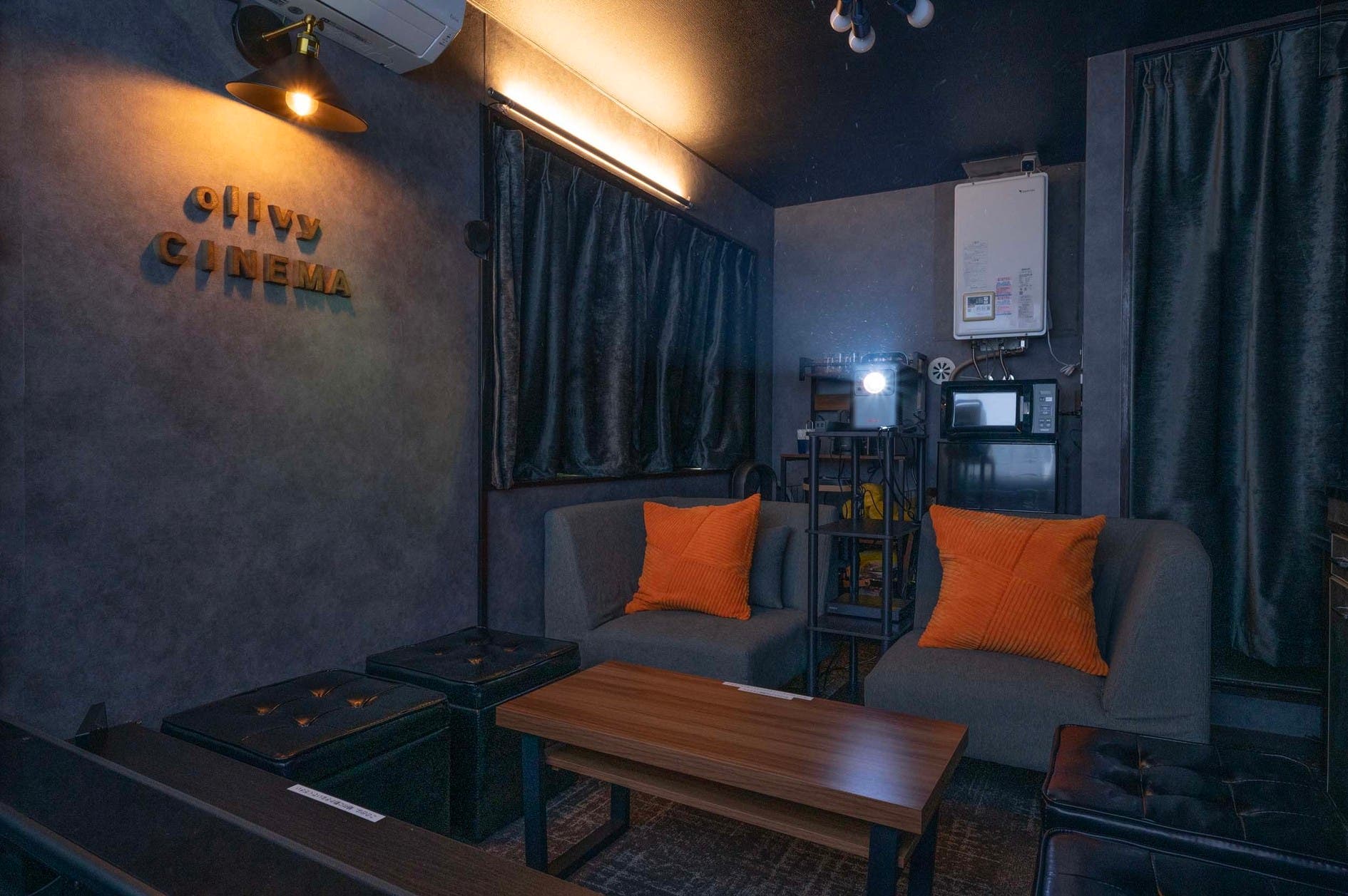 セレコレ🌳クリスマス🎄最大9名🉐ｼｱﾀｰ✨ﾌﾟﾛｼﾞｪｸﾀ📽️映画🐈‍⬛デート💓ゲーム🎮女子会💗olivy池袋の写真2