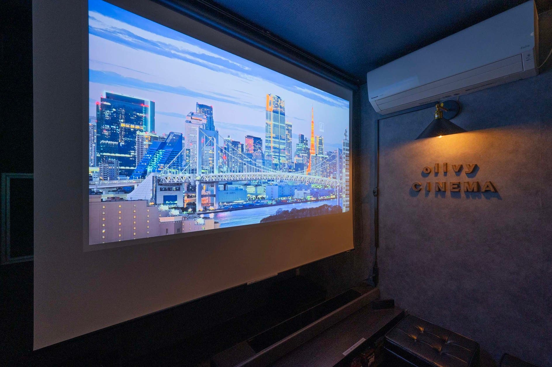 セレコレ🌳クリスマス🎄最大9名🉐ｼｱﾀｰ✨ﾌﾟﾛｼﾞｪｸﾀ📽️映画🐈‍⬛デート💓ゲーム🎮女子会💗olivy池袋の写真13