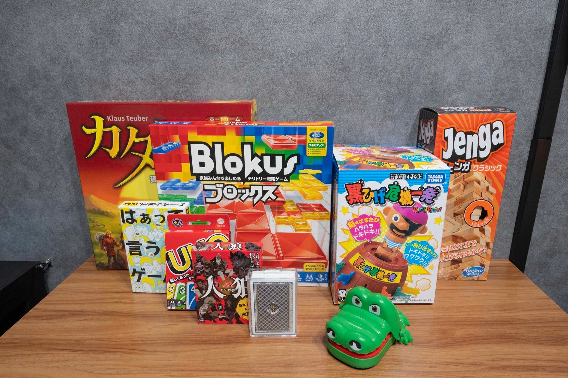 ⑦ボードゲーム類（はぁっていうゲーム/ブロックス/ジェンガ/人狼/トランプ/UNO/黒ひげ危機一髪/わにわにパニック/カタン）の画像1