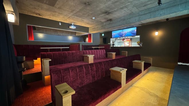 六本木の隠れ家シアター型カラオケバースペース/音と映像で“表現”が生まれる没入型イベント空間の写真1