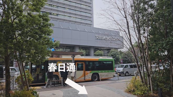 【後楽園/春日駅直結】個人練習・撮影・テレワーク対応の自由に楽しめる音楽スタジオ〈Bブース〉の写真15