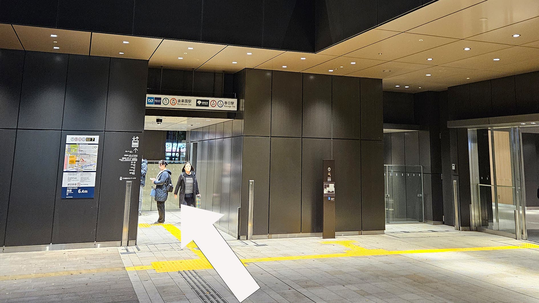 【後楽園／春日駅直結】個人練習・撮影・テレワーク対応の自由に楽しめる音楽スタジオ〈Bブース〉の写真16