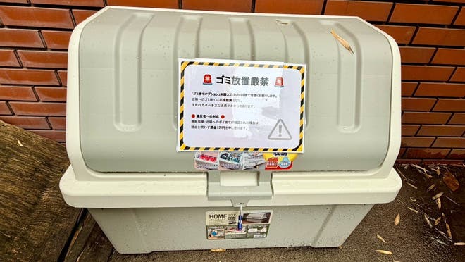 騒ぎ放題‼️ダンスミラー🕺🪩横浜駅徒歩5分🚶1階広々、リフォームしたてで綺麗なキッチンありダンススタジオオープン‼️の写真27