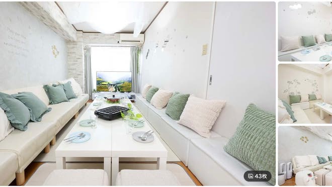 セレコレ🌳価格破壊💰最大40名🉐駅2分🥳ゲーム機🎮女子会💗推し活🌟撮影📷パーティ🥂飲み会🍻whity八王子の写真30