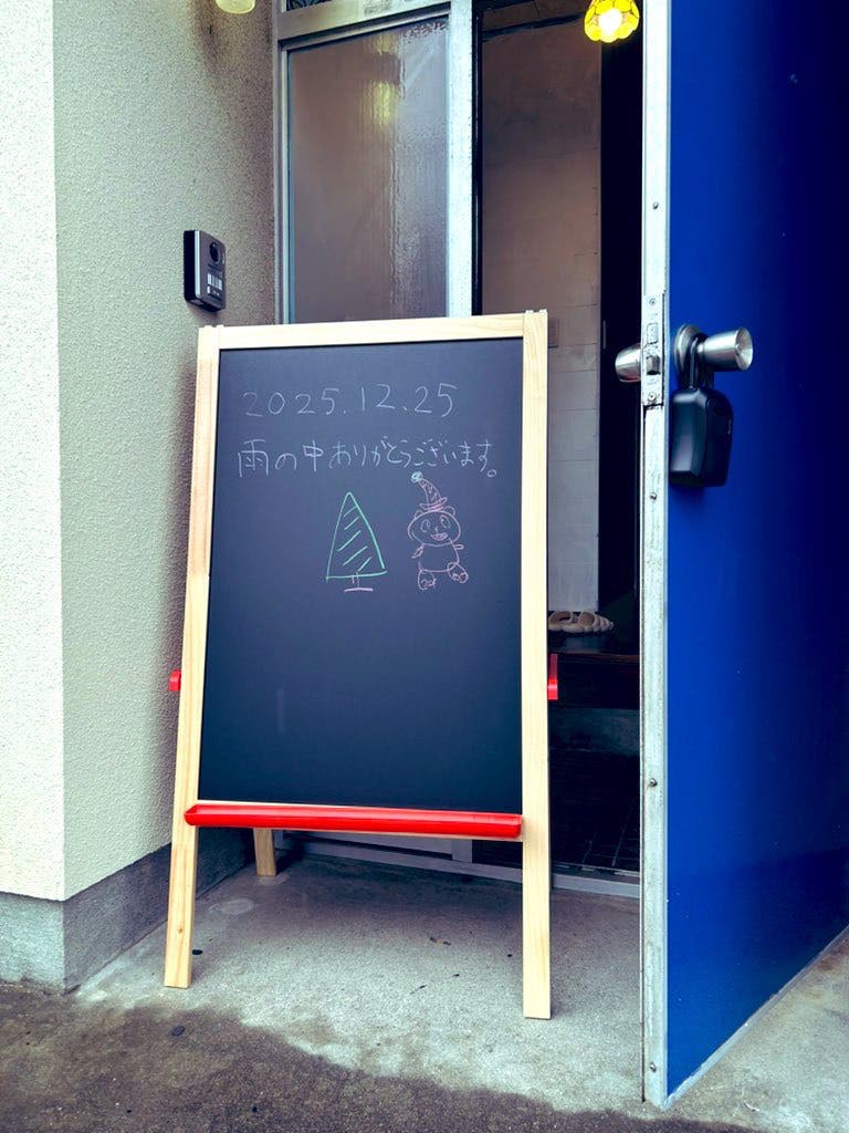 熊本の宇城・八代方面で マッサージ/整体/エステ/ネイルの 施術 セミナー 講座で使える貴重なスペース【まるまる貸切/完全個室】の写真3