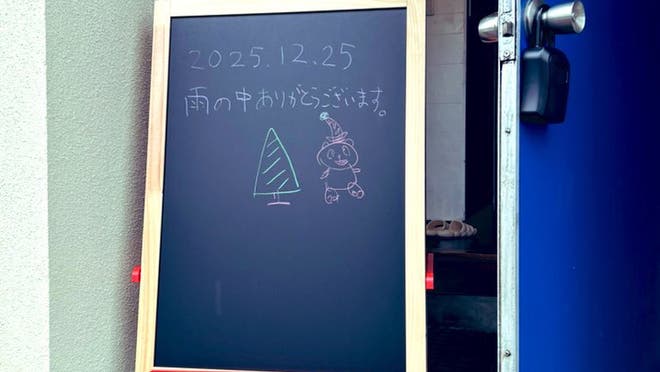 熊本の宇城・八代方面で マッサージ/整体/エステ/ネイルの 施術 セミナー 講座で使える貴重なスペース【まるまる貸切/完全個室】の写真3