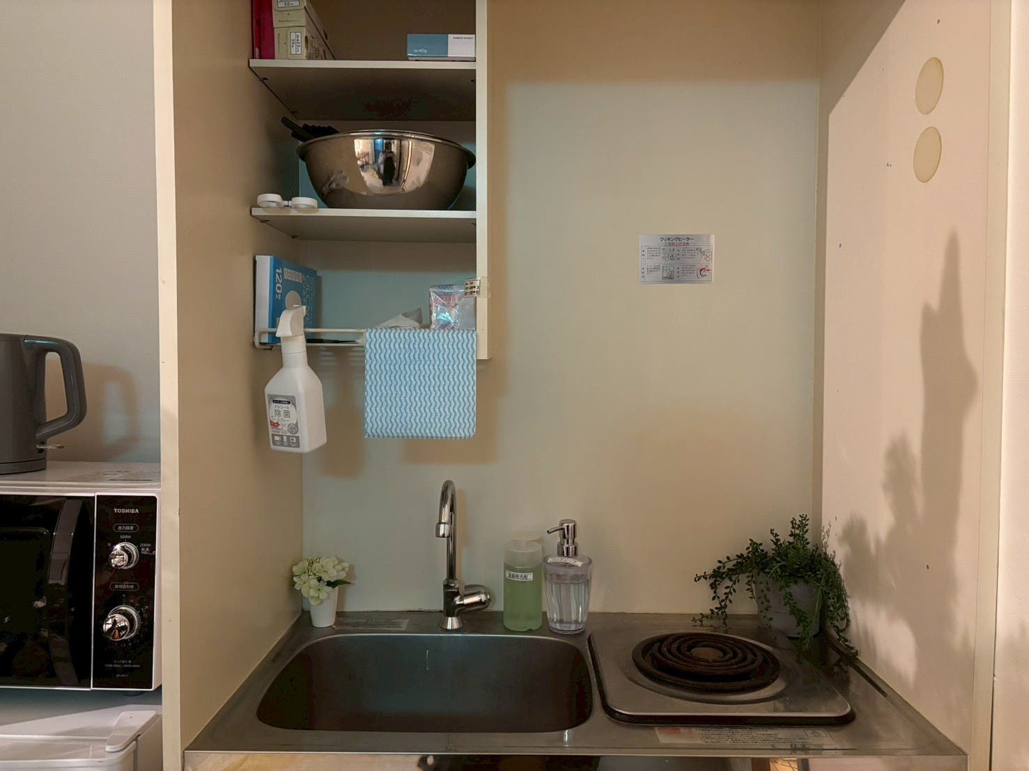 駅徒歩5分💐NEW OPENセール！🎅クリスマス＆忘年会＆新年会🎄毎日清掃🧸｜Flowe大宮✨の写真7