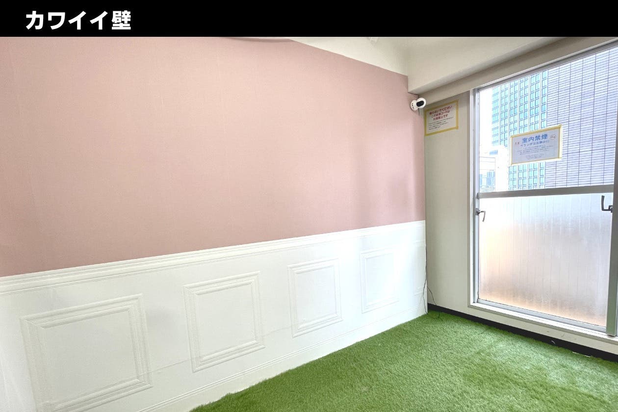 【高田馬場駅3分】✨ボドゲ充実・勉強会・動画配信・映画鑑賞・オフ会・ママ友会におすすめ♪ 🗑️ゴミOK📺55TVの写真8