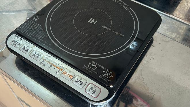 上溝駅徒歩9分|リモートワークから女子会まで幅広い用途が可能の写真12