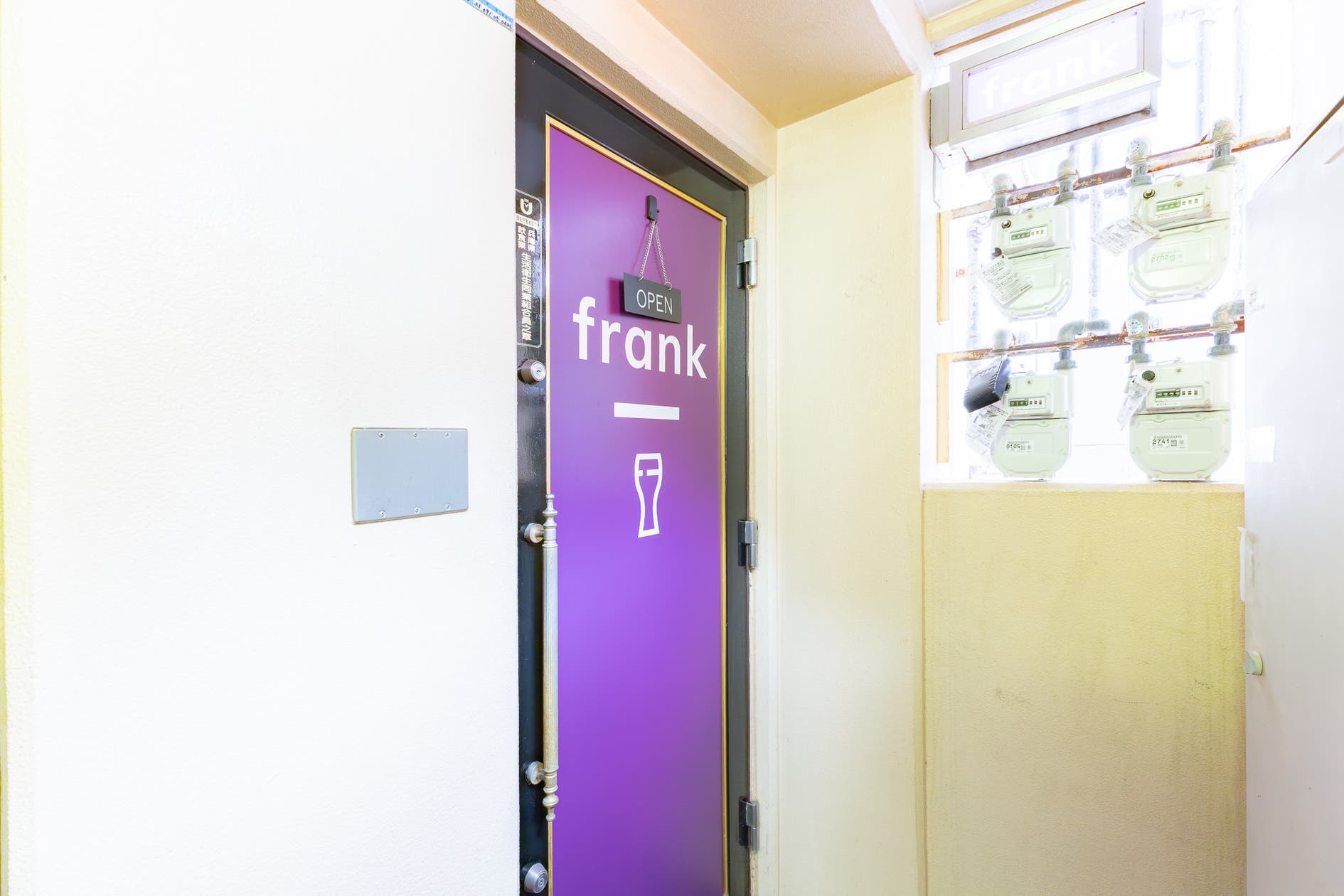 【神戸三宮駅徒歩5分】 レンタルバー_frank　24時間利用可能⏰バーカウンター付き！🍺【🎄クリスマス＆忘年会🎅】の写真24