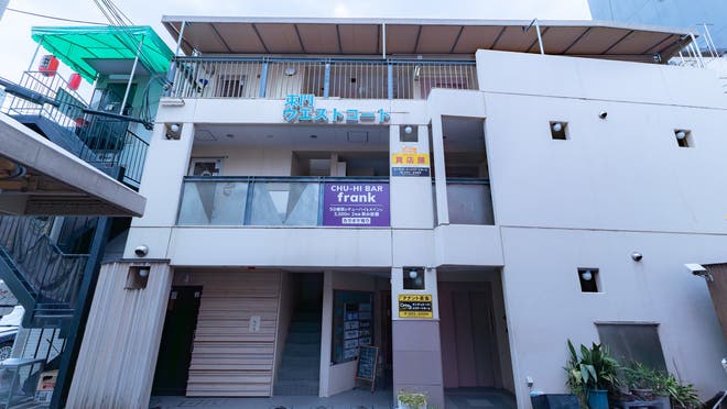 【神戸三宮駅徒歩5分】 レンタルバー_frank 24時間利用可能⏰バーカウンター付き!🍺【🎄クリスマス&忘年会🎅】の写真25