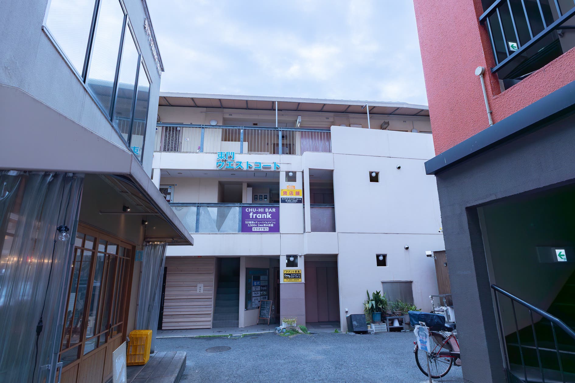 【神戸三宮駅徒歩5分】 レンタルバー_frank　24時間利用可能⏰バーカウンター付き！🍺【🎄クリスマス＆忘年会🎅】の写真27