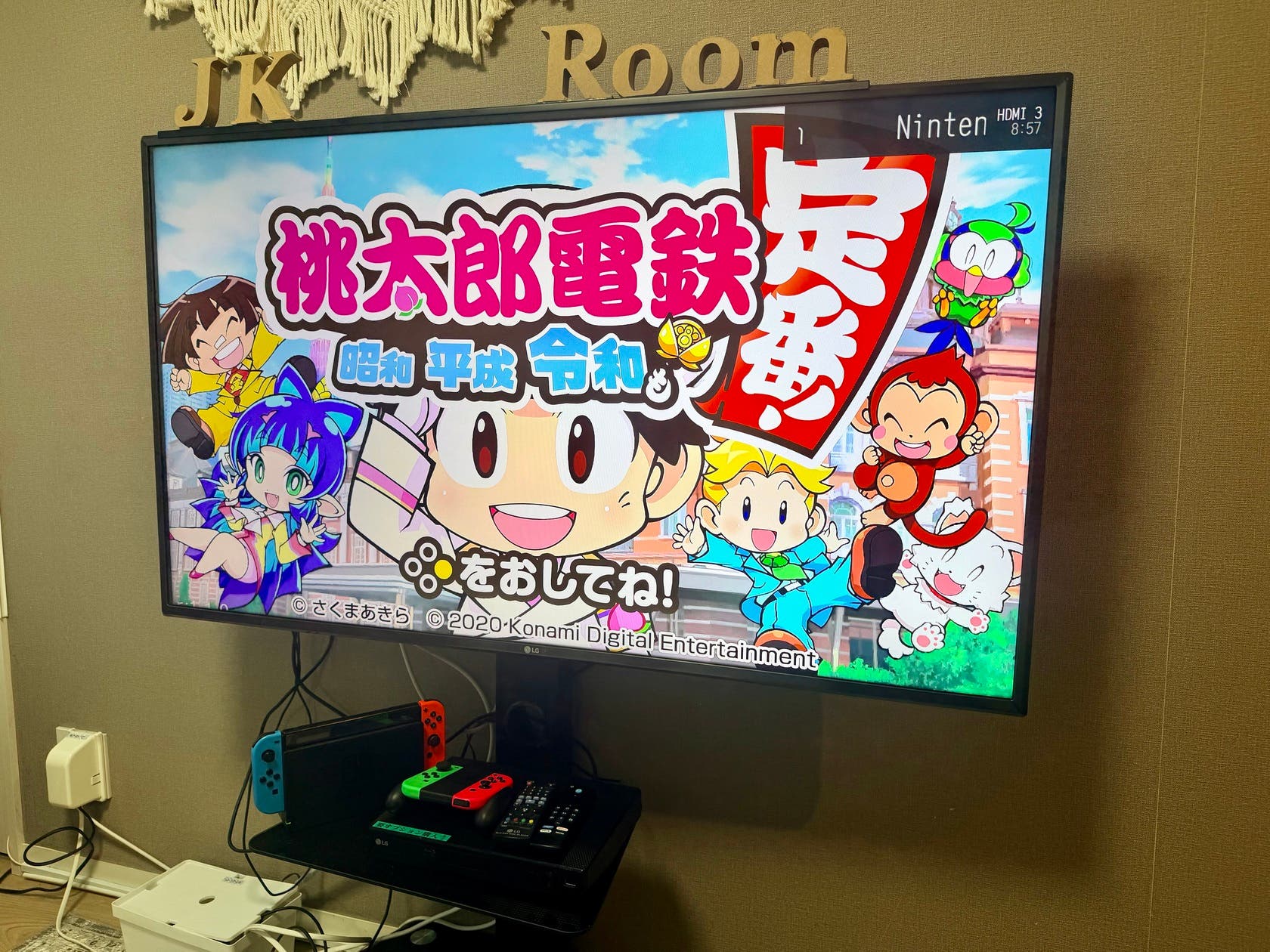 【騒ぎ放題🎉🎉🎉】【シャワー無料🚿】お家デート💕パーティ✨韓流🇰🇷癒し系の可愛いくすみ色のお部屋✨渋谷のど真ん中🏩の写真27