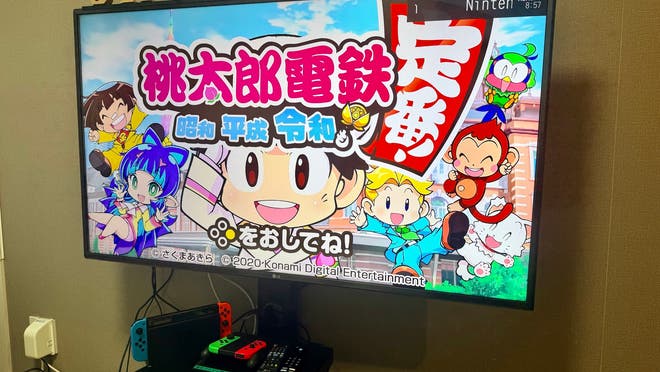 【騒ぎ放題🎉🎉🎉】【シャワー無料🚿】お家デート💕パーティ✨韓流🇰🇷癒し系の可愛いくすみ色のお部屋✨渋谷のど真ん中🏩の写真28