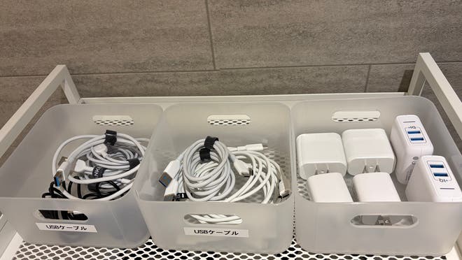 格安★会議室・ワークスペース・ボドゲ・撮影・オフ会など|少人数〜最大20名|光高速WiFi|ゲーム機/ボドゲ等備品無料|飲食可の写真12