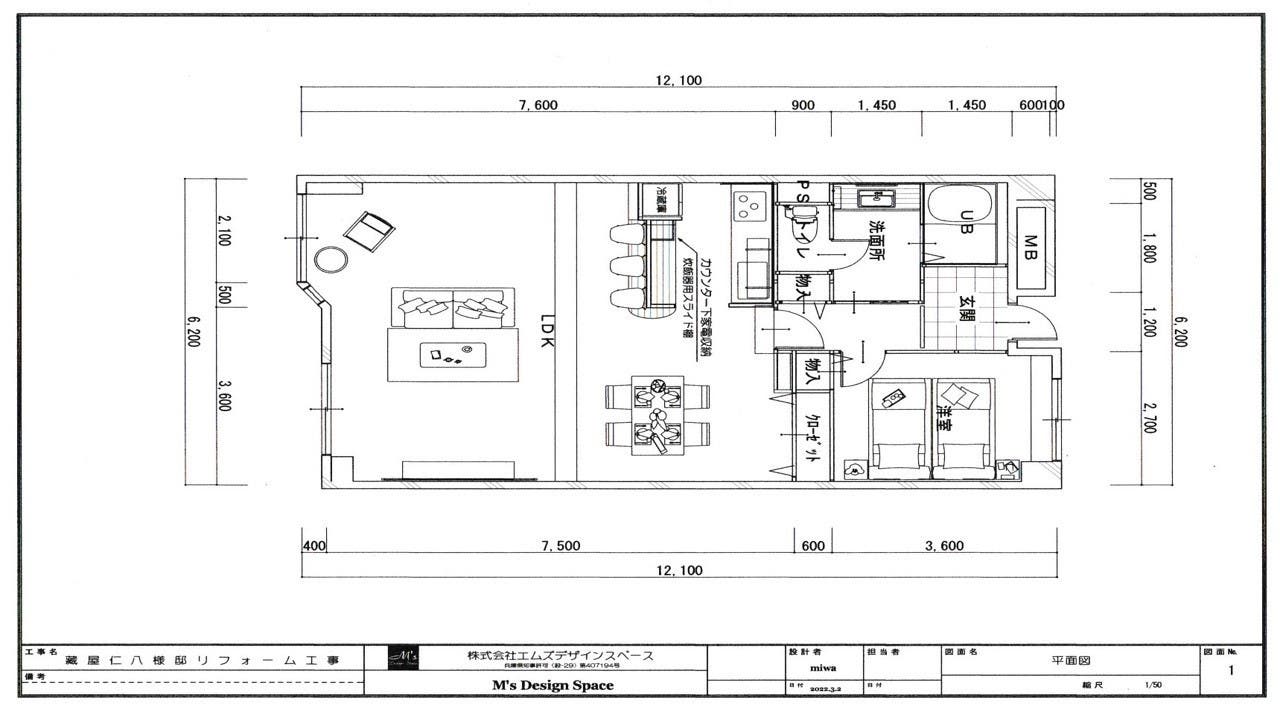 海＆明石大橋が目前に広がる見晴らし良い場所の写真9