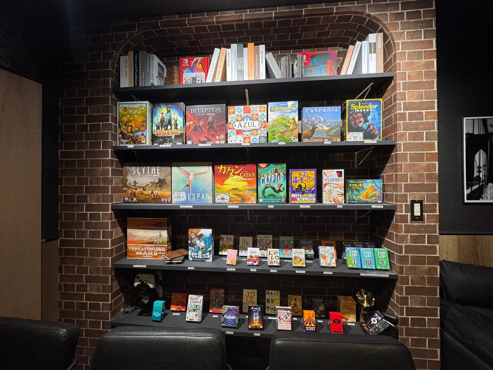 スペモゲーム🎮駅徒歩4分👟ゴミ無料🆓ゲーム🎮ボドゲ♠️プロジェクター📽飲み会🍺775_SpemoGAME西船橋の写真9