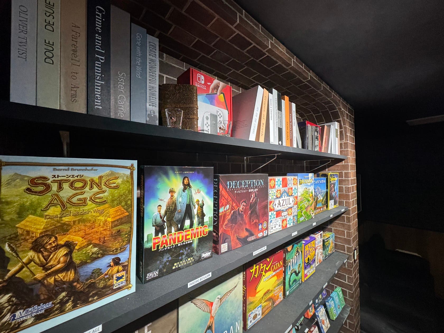 スペモゲーム🎮駅徒歩4分👟ゴミ無料🆓ゲーム🎮ボドゲ♠️プロジェクター📽飲み会🍺775_SpemoGAME西船橋の写真14