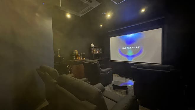 スペモシネマ🎬駅徒歩4分🚶♀️ゴミ無料🆓プロジェクター🎥デート💓映画鑑賞🎬774_SpemoCINEMA西船橋の写真1