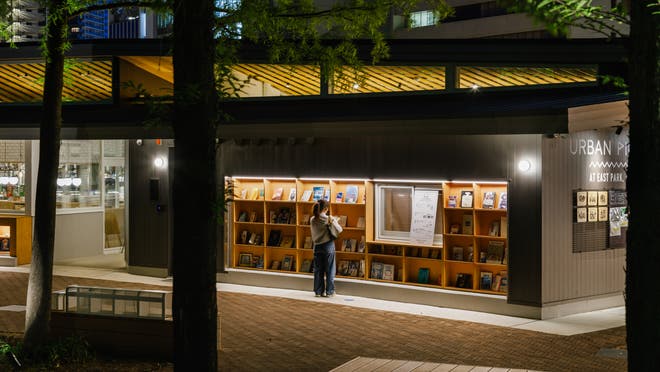 ラウンジ ~芝生に開いたみんなのスペース~の写真10