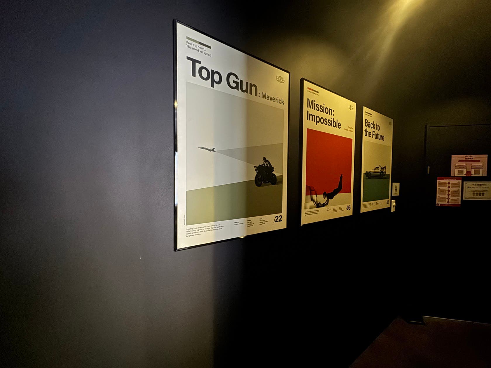 スペモシネマ🎬駅徒歩4分🚶‍♀️ゴミ無料🆓プロジェクター🎥デート💓映画鑑賞🎬774_SpemoCINEMA西船橋の写真17