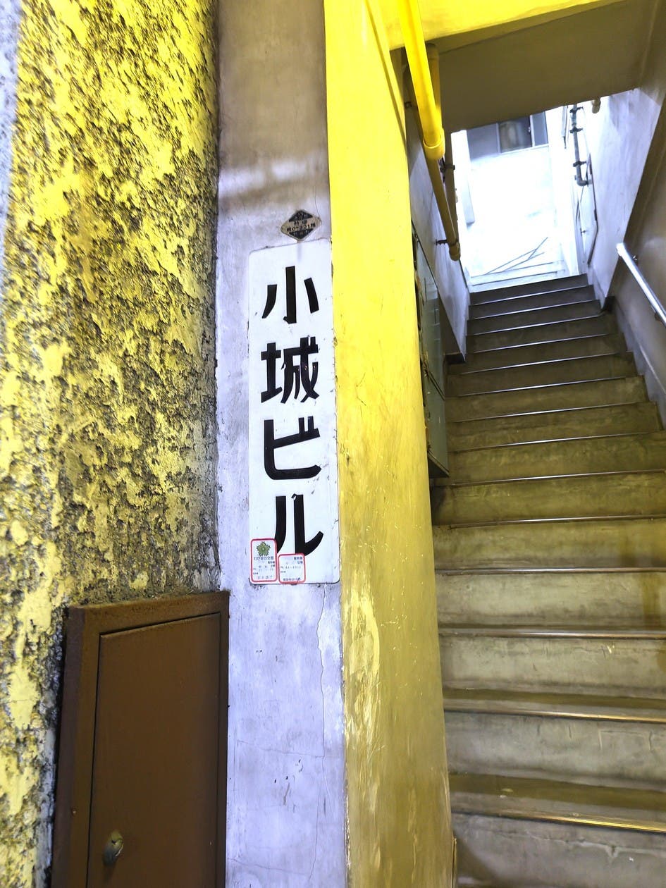 熱海市街中心部 🚉1人から5人まで👍バスタブ🛁シャワー🚿マンガ📚[清掃等追加費用💰0円]の写真24