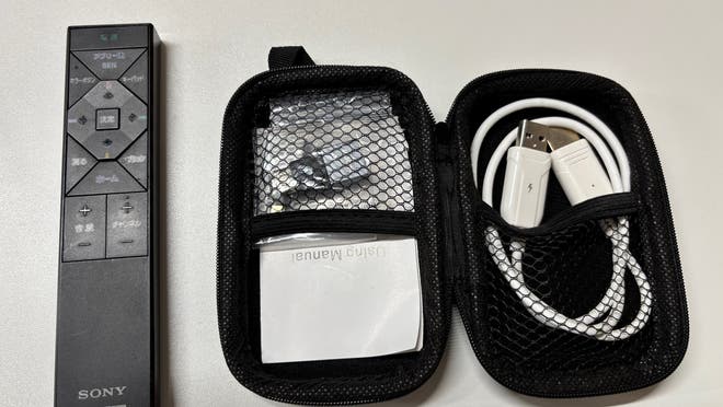 【駅近】緑地公園駅から徒歩1分「オレンジワーク緑地公園店 会議室A」の写真5