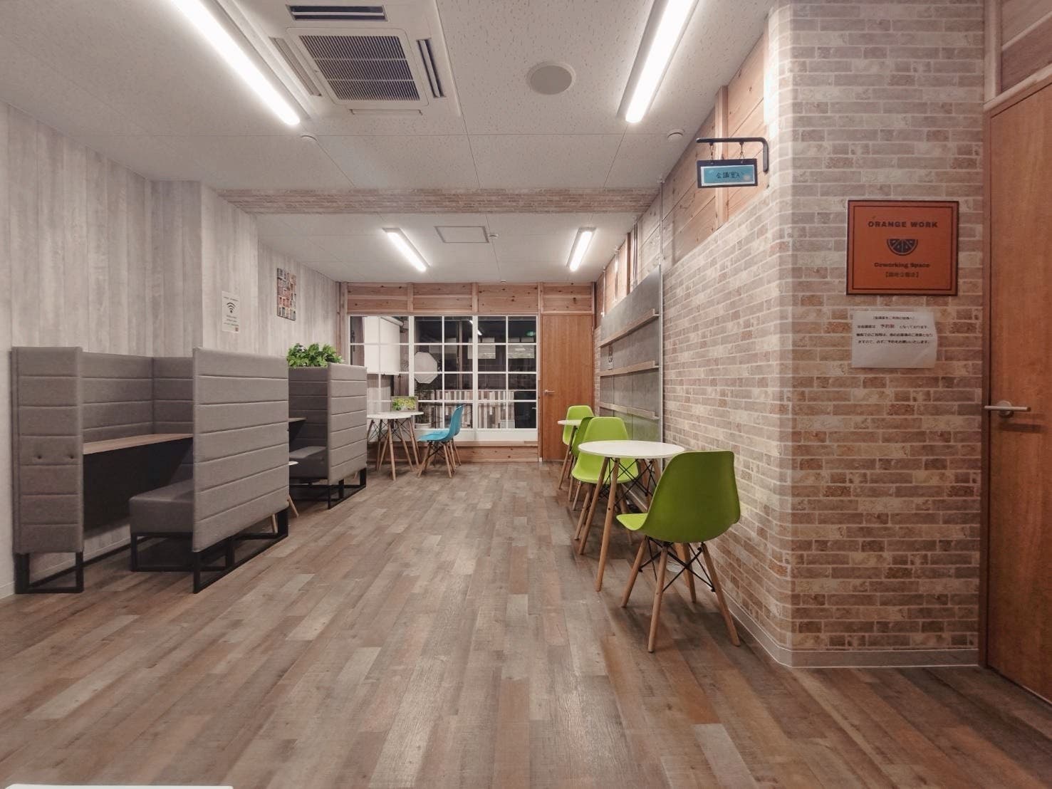 【駅近】緑地公園駅前のドロップイン可能なコワーキングスペースの写真1
