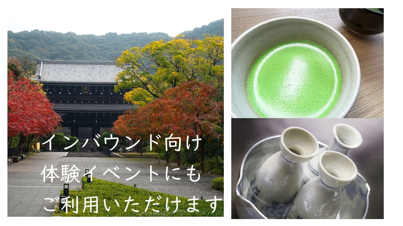 飲食物の持込OK!勉強会/女子会/地区会におすすめ!コンセント/WiFi有!落ち着きの隠れ家空間の写真3