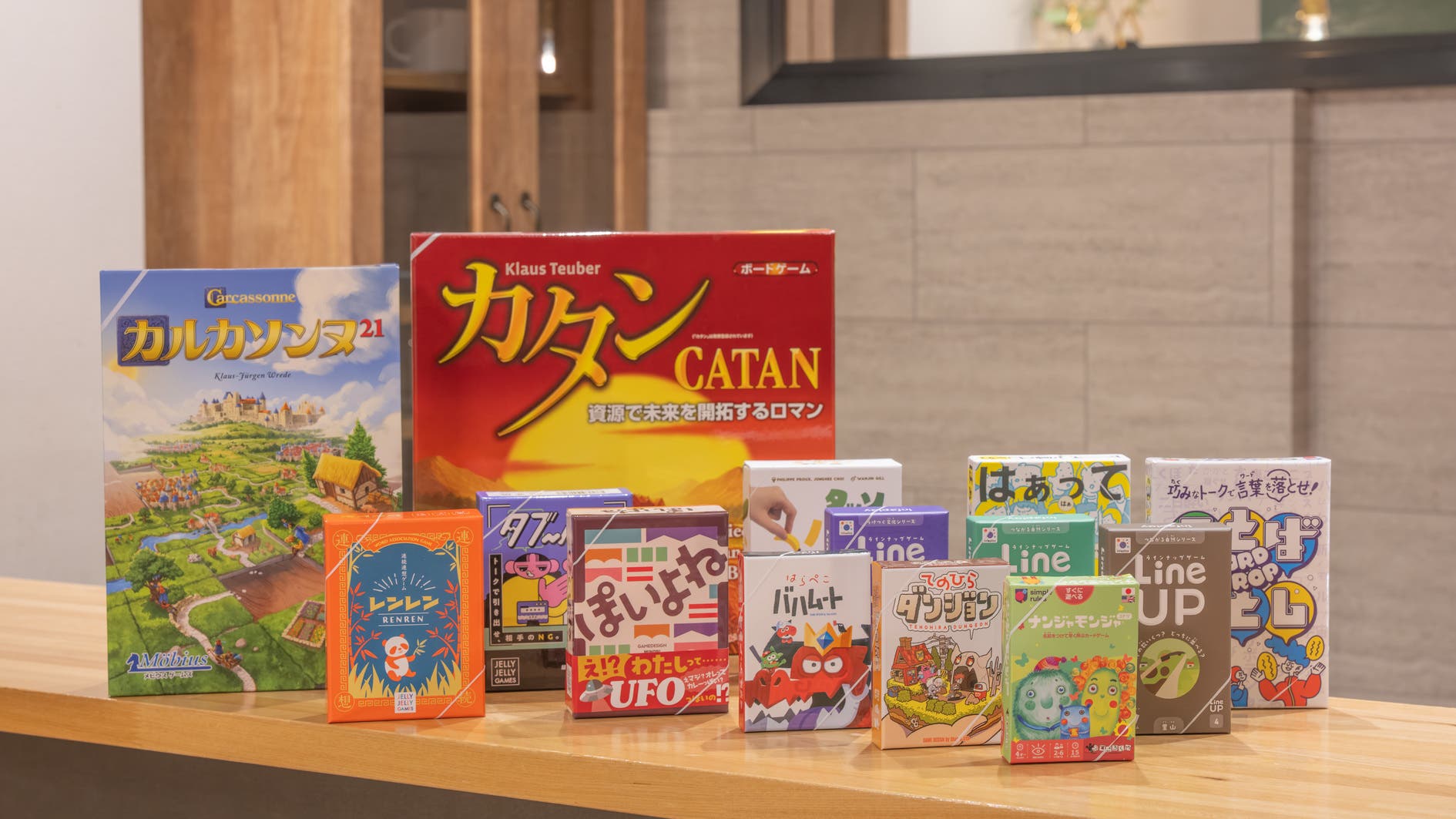 🎲ボードゲーム	の画像1