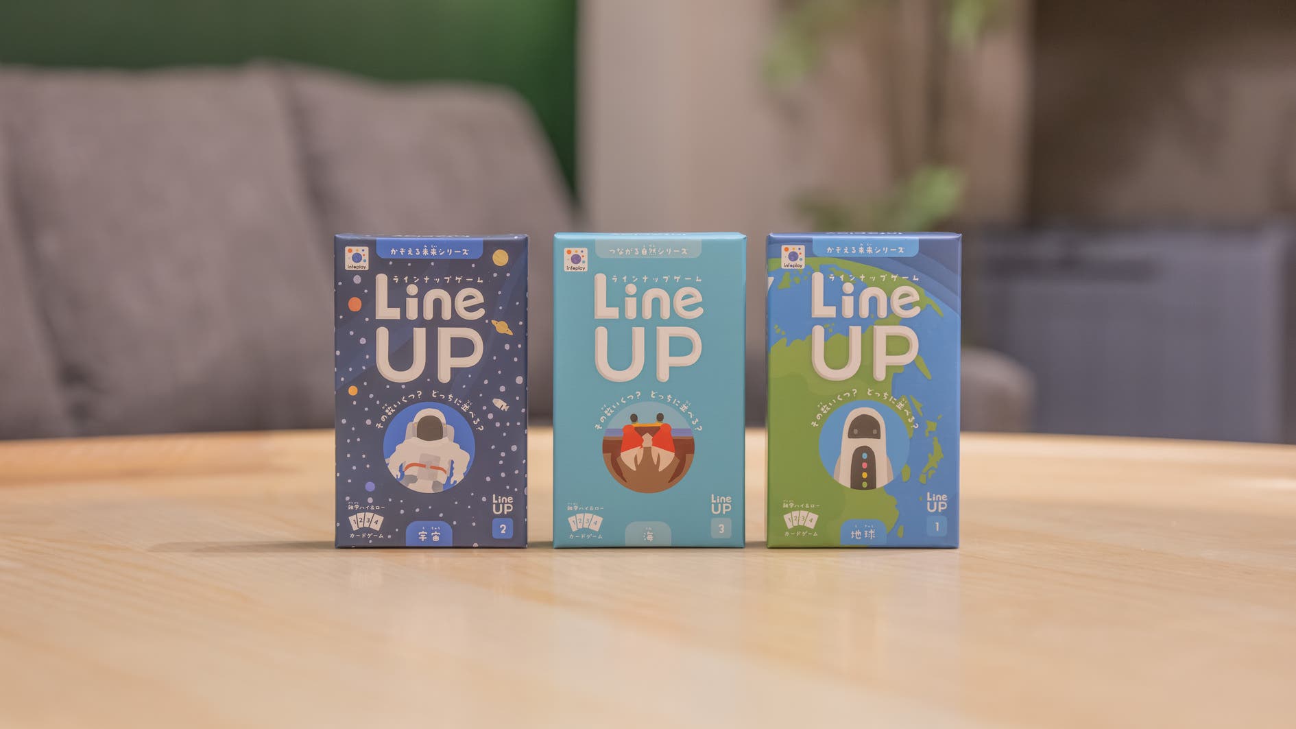 🎲ボードゲーム	の画像2