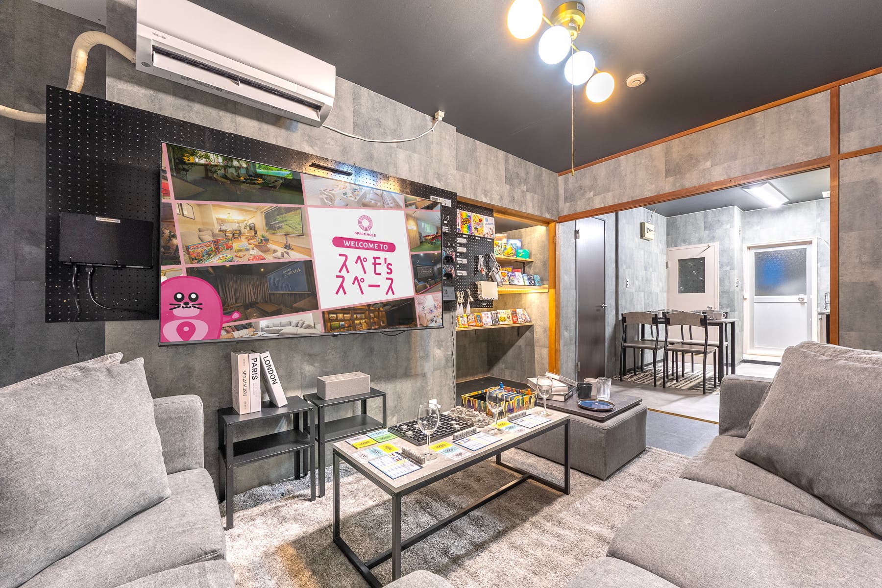 スペモ🎮️仙台駅徒歩8分🚶‍♀️みんなでゲーム🕹️ボドゲ🎲デート💖パーティー🎉打ち上げ🍻801_GAME仙台の写真1