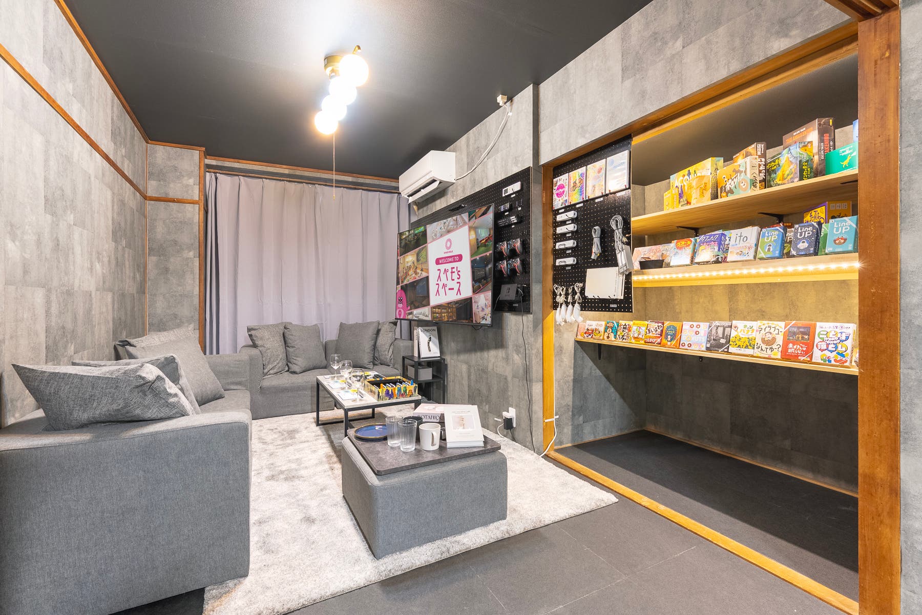 スペモ🎮️仙台駅徒歩8分🚶‍♀️みんなでゲーム🕹️ボドゲ🎲デート💖パーティー🎉打ち上げ🍻801_GAME仙台の写真5