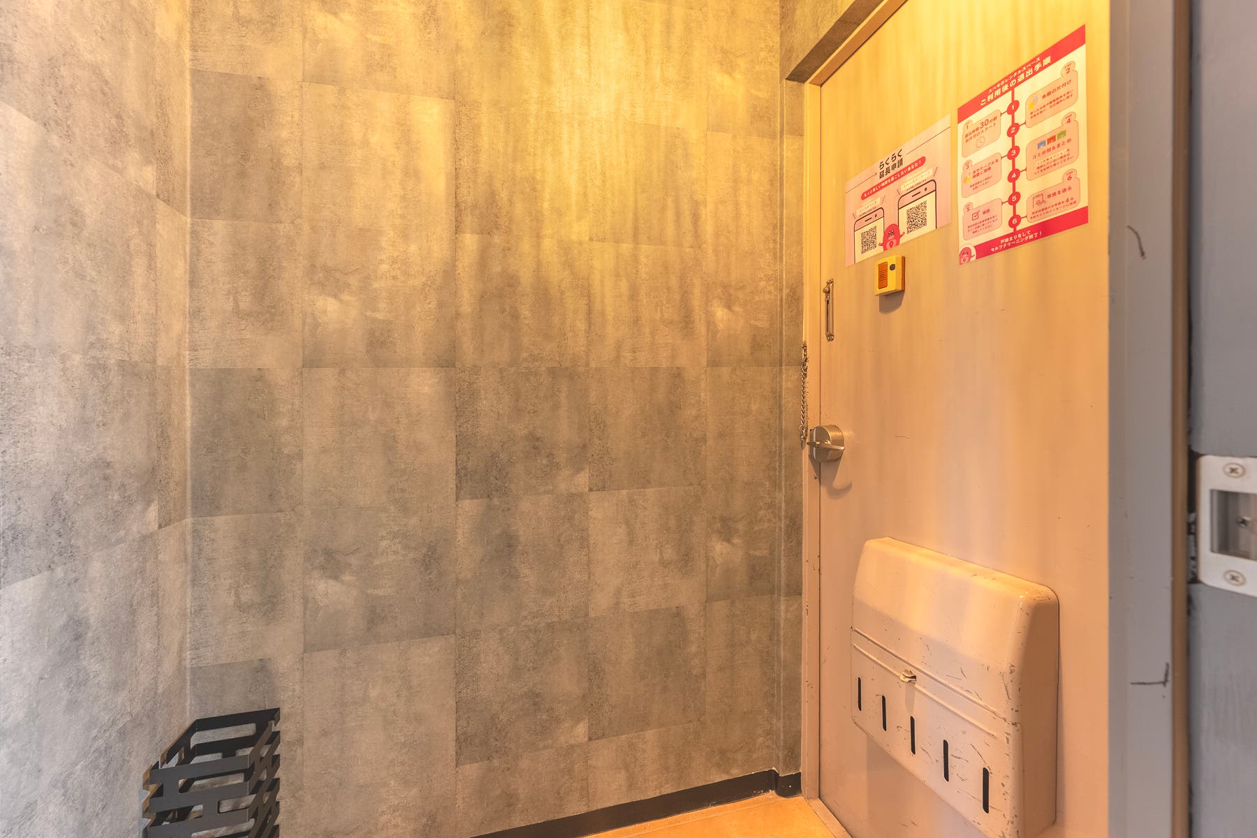 スペモ🎮️仙台駅徒歩8分🚶‍♀️みんなでゲーム🕹️ボドゲ🎲デート💖パーティー🎉打ち上げ🍻801_GAME仙台の写真17