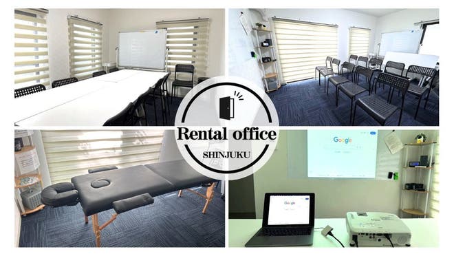 新宿高島屋からすぐ!気軽に24時間使えるシンプルなレンタルスペース・電子タバコ可・施術ベッド有りの写真1