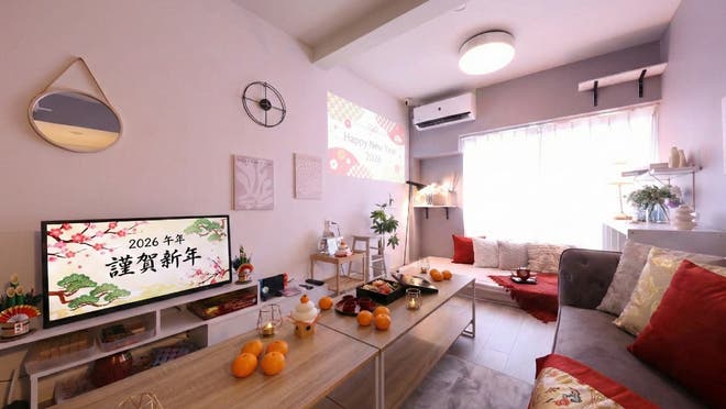 #オオクボGoburin201【新大久保】クリスマス🎄忘年会🤶最大15名🉐駅5分🥳女子会・タコパ・撮影・24H・飲み会の写真1