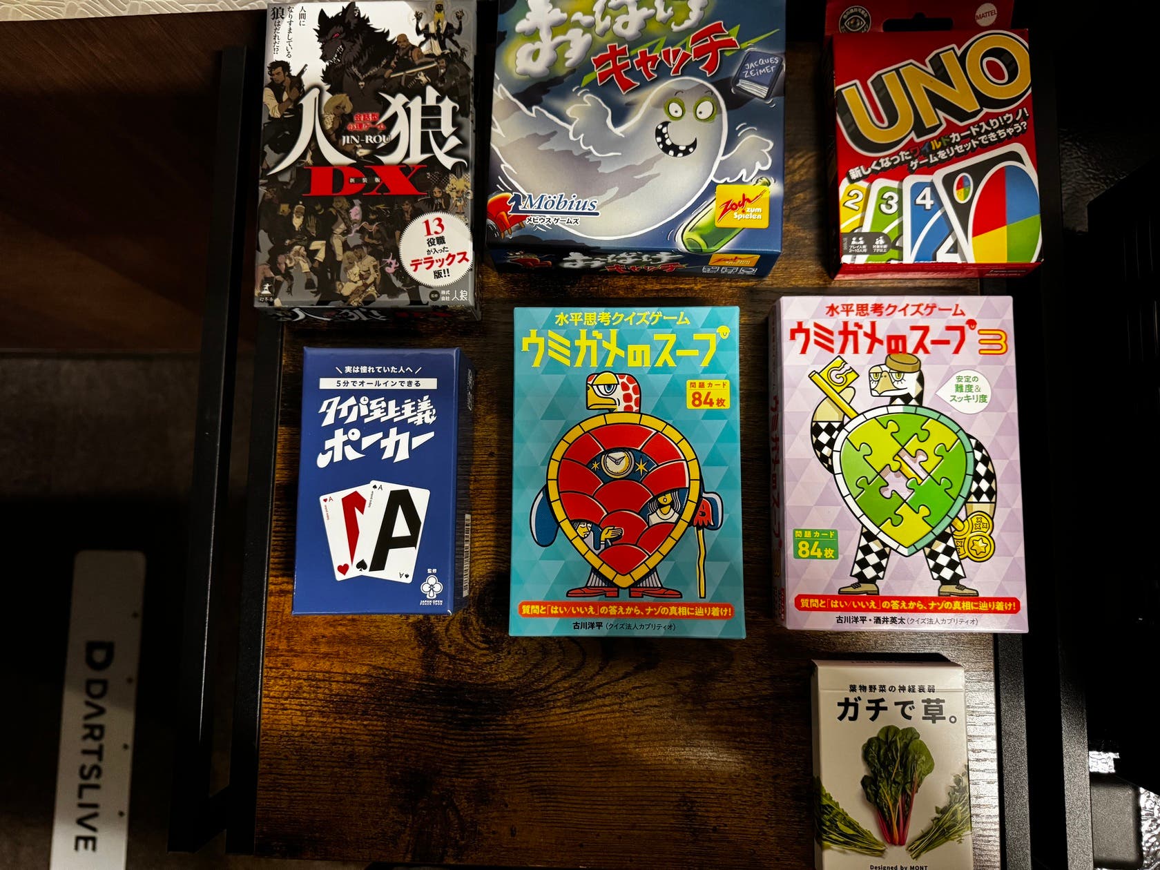 【FAMILYPOT 横浜桜木町店】桜木町駅徒歩5分 本格ポーカーテーブル、ボードゲームもあるパーティ向けバリ風スペースの写真3