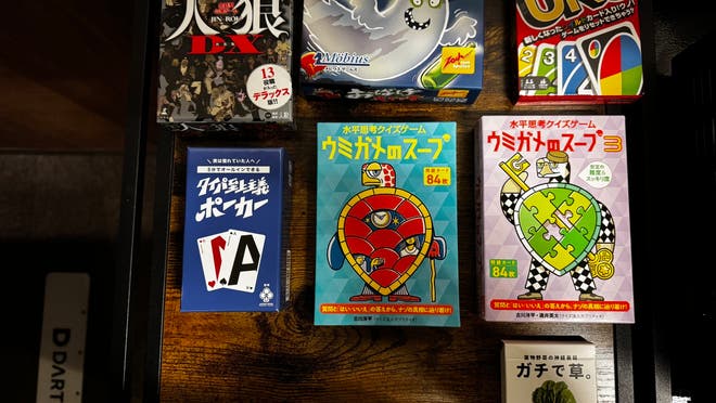 【FAMILYPOT 横浜桜木町店】桜木町駅徒歩5分 本格ポーカーテーブル、ボードゲームもあるパーティ向けバリ風スペースの写真3