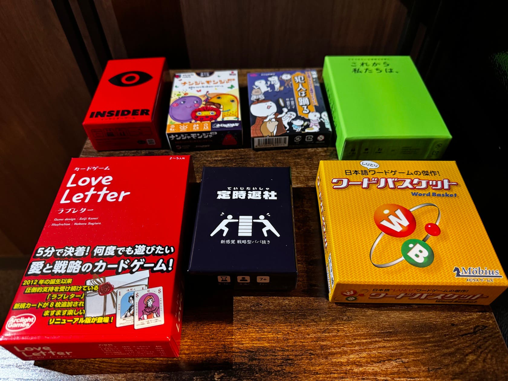 【FAMILYPOT 横浜桜木町店】桜木町駅徒歩5分 本格ポーカーテーブル、ボードゲームもあるパーティ向けバリ風スペースの写真4