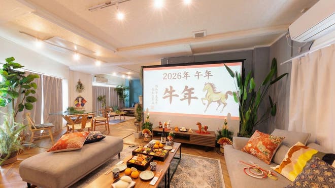 #サンチョウメGoburin【新宿/新宿三丁目/御苑】駅1分 クリスマス🎄忘年会🤶誕生日🎂推し活💓格安💰✨の写真1