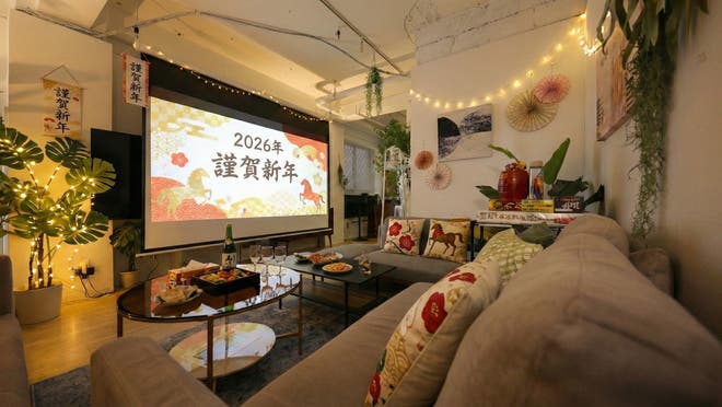 #テッコウGoburin【神田】最大15名🉐駅3分クリスマス🎄忘年会🤶女子会💗推し活🌟タコパ🐙撮影📷24Hの写真1