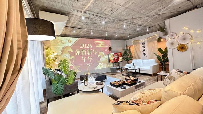 #ドードーGoburin302🕊🌿【渋谷】駅5分 クリスマス🎄忘年会🤶🌸学割🌸誕生日🎂推し活💓格安💰の写真1