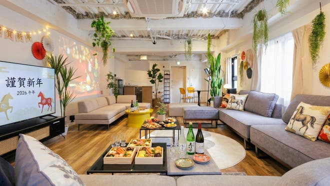 #ホウネンGoburin【水道橋】駅5分 クリスマス🎄忘年会🤶🌸学割🌸Blu-ray⚡誕生日🎂推し活🫶💓格安💰の写真1