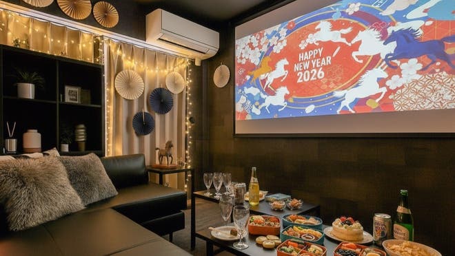 #ライオンGoburin508 2nd【新宿三丁目】最大15名🉐駅3分クリスマス🎄忘年会🤶🥳女子会・推し活・24Hの写真1