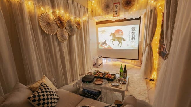 #ヨヨックGoburin【名古屋】最大15名🉐駅2分クリスマス🎄忘年会🤶女子会💗推し活🌟撮影📷24H🏪飲み会🍻の写真1