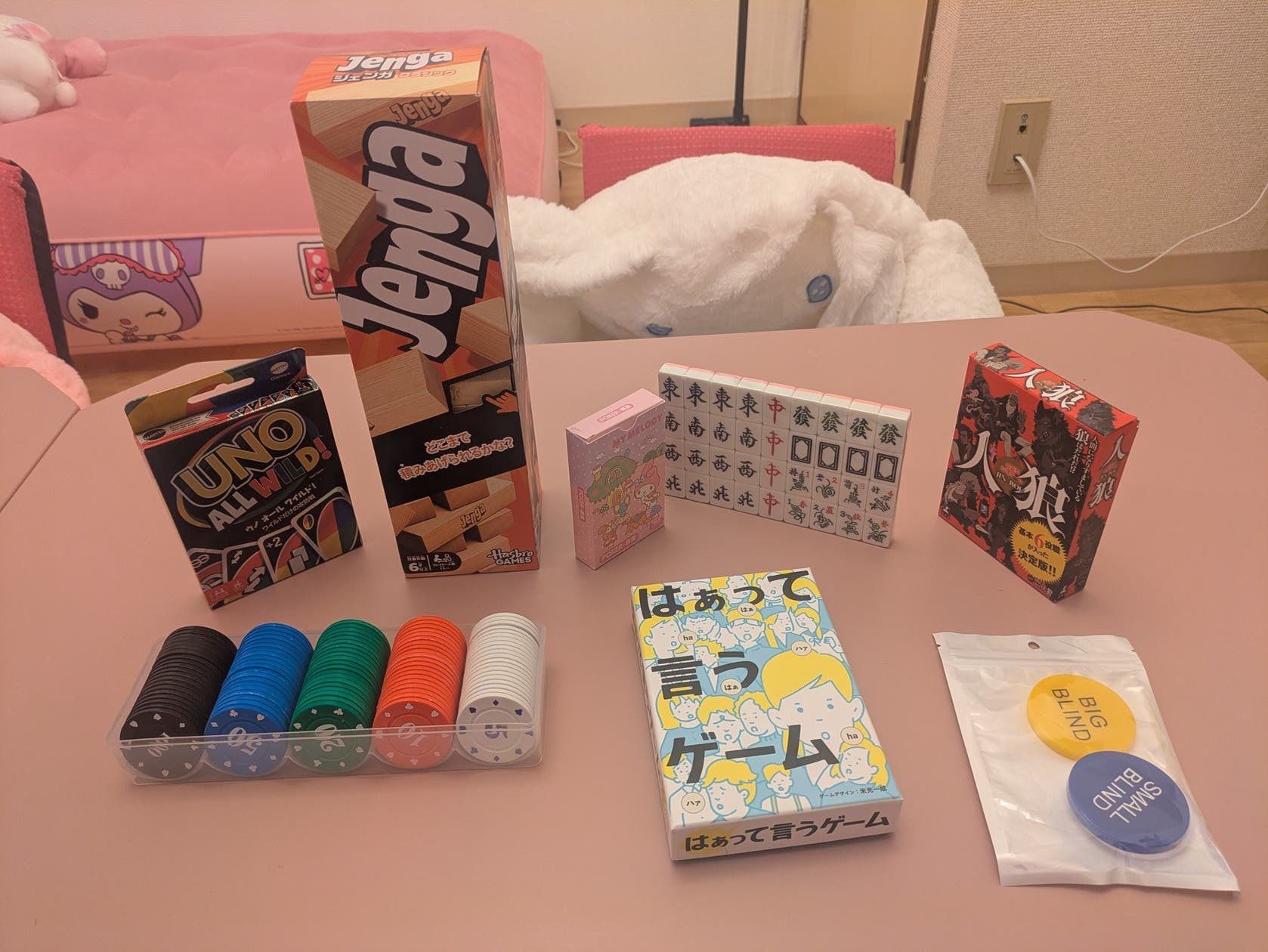 【2025年11月オープン】🚊武蔵小杉駅_徒歩3分、オープン記念価格、📺大型スクリーンホームシアター、🎮ゲーム機完備の写真17